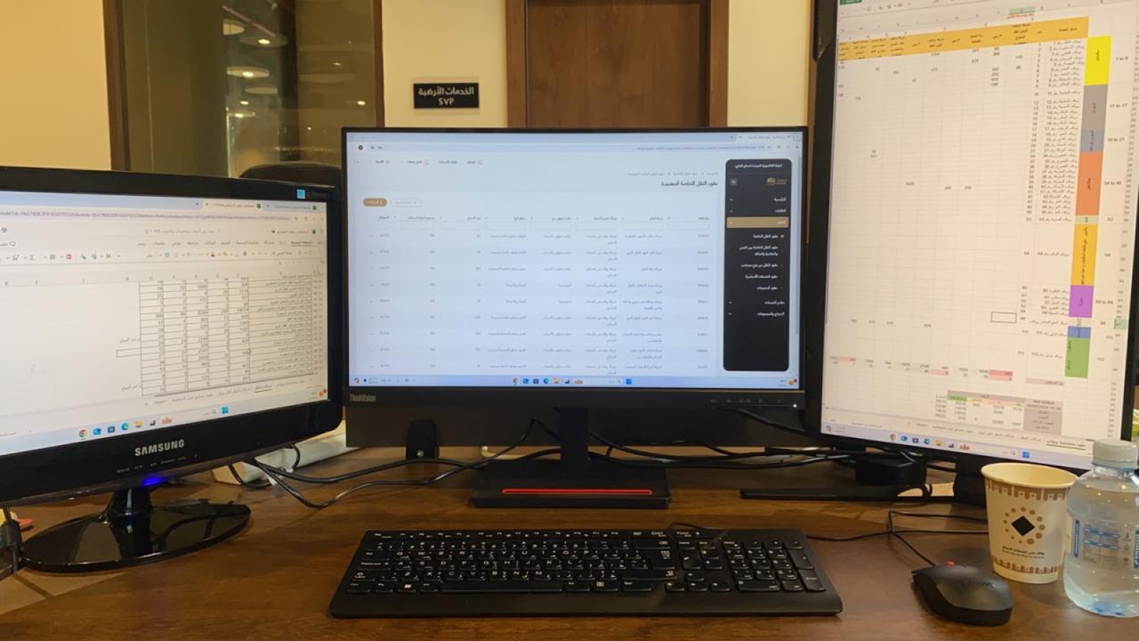 Afrah Bawhab - Portfolio